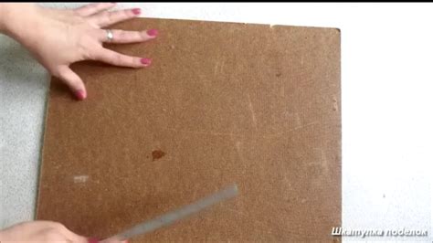 Классная идея не выбрасывайте остатки ДВП Можно сделать отличный декор для дома Шкатулка