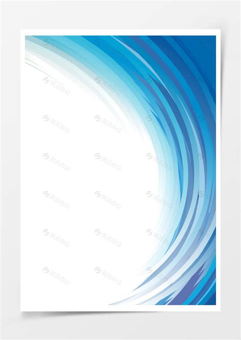 Ppt结束页模板背景图片 Ppt结束页模板背景素材免费下载 风云办公