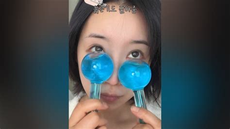 눈가랑 팔자주름 지워버리는 스킨케어 네이버 Tv