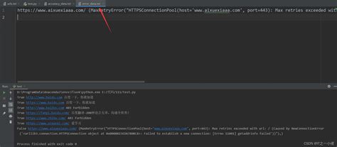 Python使用with在同一行打开多个文件with Open 同时写入多个文件 Csdn博客
