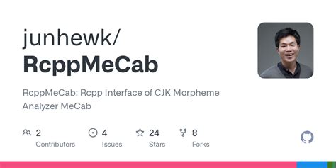 Github Junhewkrcppmecab Rcppmecab Rcpp Interface Of Cjk Morpheme Analyzer Mecab