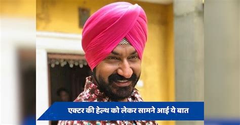 गायब होने से पहले कैसी थी Gurucharan Singh की सेहत दोस्त ने बताया