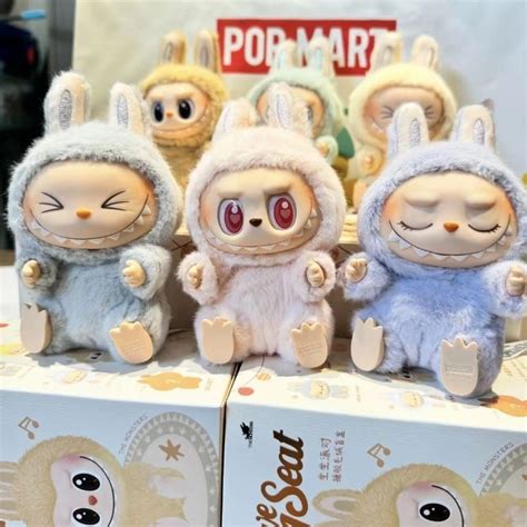 Pop Mart Labubu Macaron 2nd Generation The Monsters Sitting Posture
