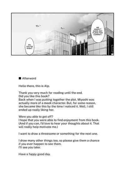 Otaku Tomodachi To No Sex Wa Saikou Ni Kimochi Ii Sex With Your Otaku
