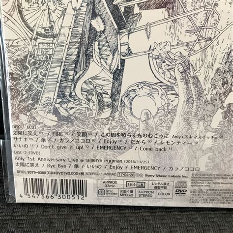 Yahooオークション Anly Anly One 初回生産限定盤 Cddvd