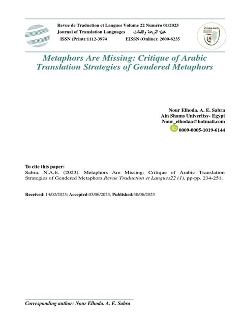 Metaphors Are Missing Critique Of Arabic Translation Strategies Of Gendered Metaphors Pdf