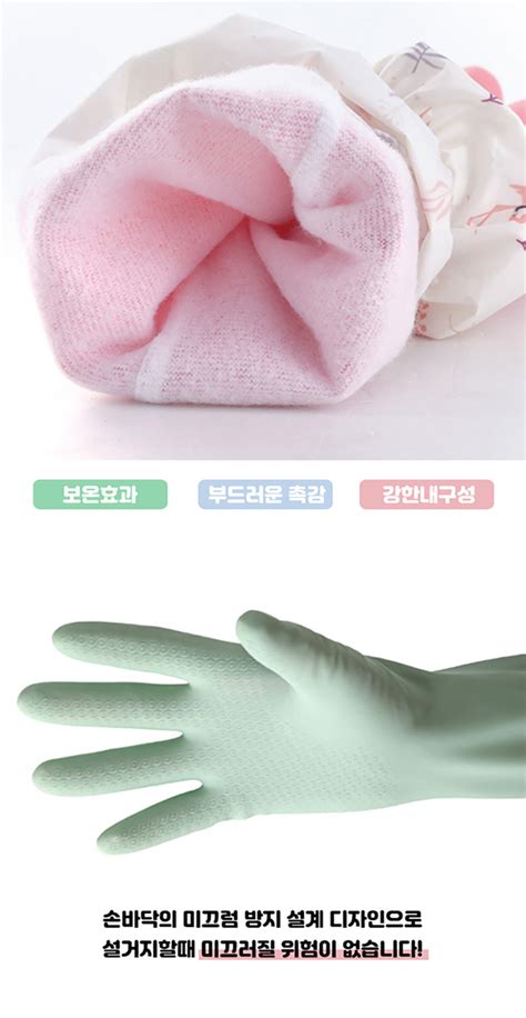 본 제품을 구매하시면 원활한 배송을 위해 꼭 필요한 고객님의 개인정보를 성함 주소 전화번호 등 택배사 및 제 3업체에서
