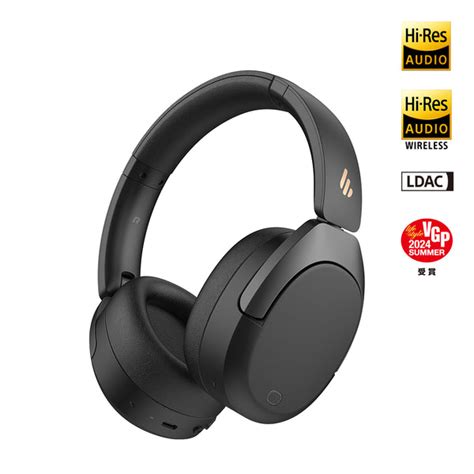 Edifier Connex App 使用方法 Edifier