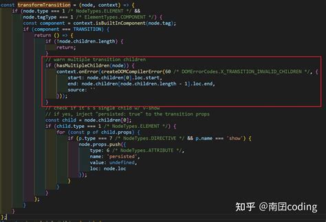 Vue3 Transition 踩坑记 知乎