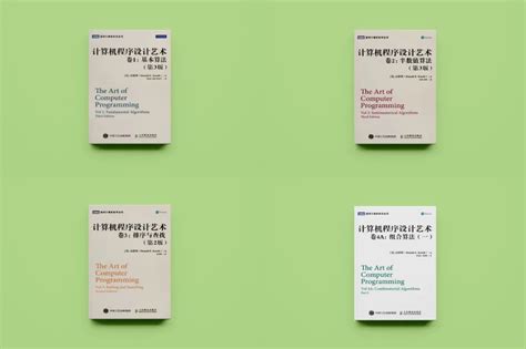 这 本豆瓣高分算法书必读 CSDN博客