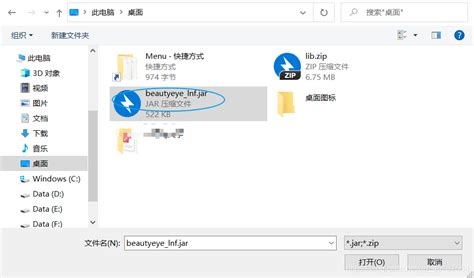 让你的java Swing界面变得更好看，这是我用过最好看的皮肤包了？javaswing皮肤包官网 Csdn博客