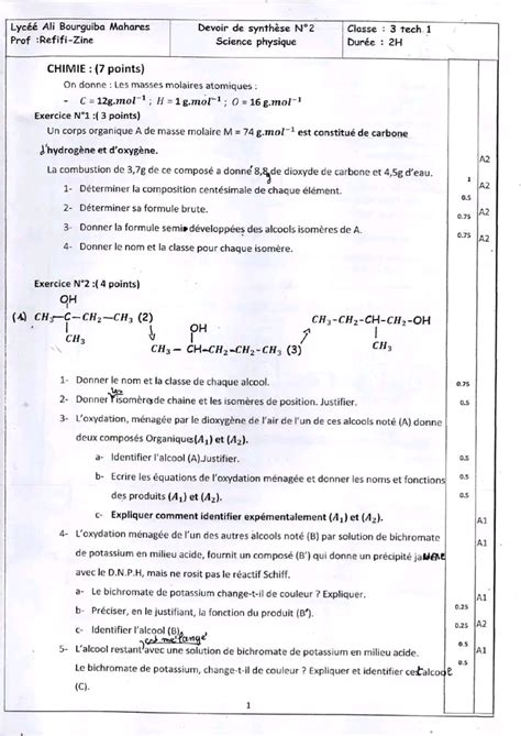 3 ème Sc Techniques Physique Devoir De Synthèse N°2 Corrigé 3ème Tech