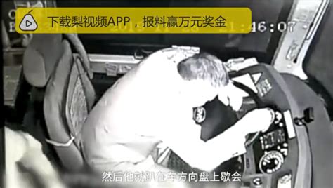 视频路人夺命狂奔！大货车马路上横冲直撞，车上竟空无一人深圳新闻网