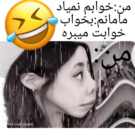 داستان های منو مامانم پارت1 Rmiaplays