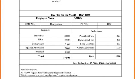 Nsw Payslip Template Payslip Template In Excel Exceltemplates Exceltemplates Williamson Ga Us Nsw Payslip Template Payslip Template In Excel Exceltemplates Exceltemplates Williamson Ga Us