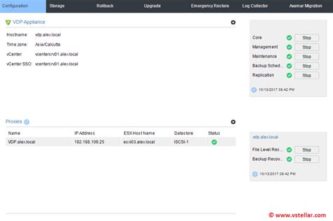 VSphere Data Protection Part 2 Installation Configuration