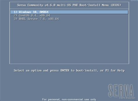windows系统部署serva pxe网络引导安装操作系统 csdn博客