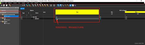 Cadence Allegro 174学习记录开始21 Pcb Editor 174软件pcb过孔添加与设置cadence添加过孔 Csdn博客
