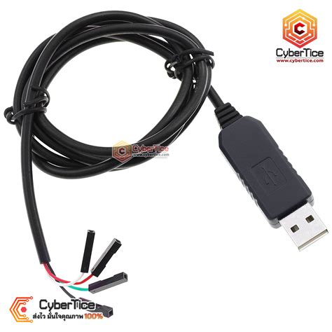 Ch340 Usb To Ttl Converter Ch340g Usb Downloader Module สายแปลง Usb