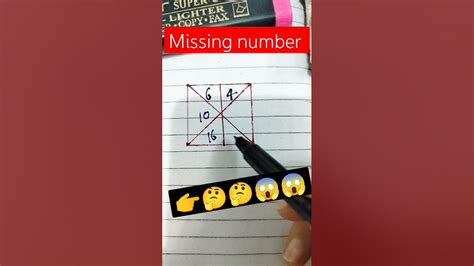 Missing Number 😱😱sscgd Upsiresoning Maths Youtube