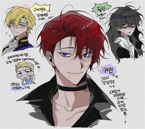 Genderbender Resetting Lady Characters By The Manhwa Artist Rotomeisekai