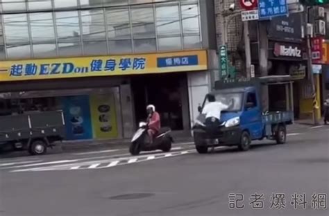 影片楊梅男「超派鐵拳」隨機攻擊 火車站前徒手砸擋風玻璃