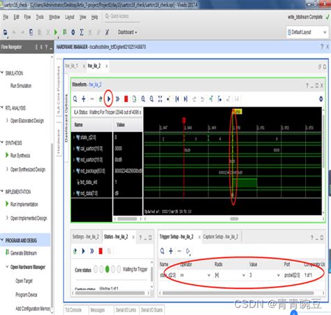 Fpga实现串口收发的八字节数据报文modbus Crc校验fpga Modbus Csdn博客