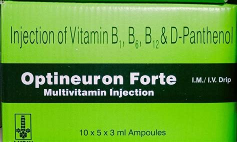 Optineuron Forte Multivitamin Injection 1053 Ml Ampules