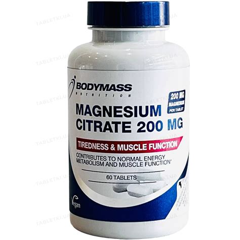 Bodymass Nutrition Magnesium Citrate: инструкция + цена в аптеках ...