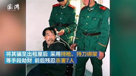 【女逃犯劳荣枝落网：潜逃20年，曾与男友四处流窜共杀害7人】28日，从厦门警方传来重磅消息，身负七条人命、潜逃20年的女逃犯劳荣枝在厦门落网