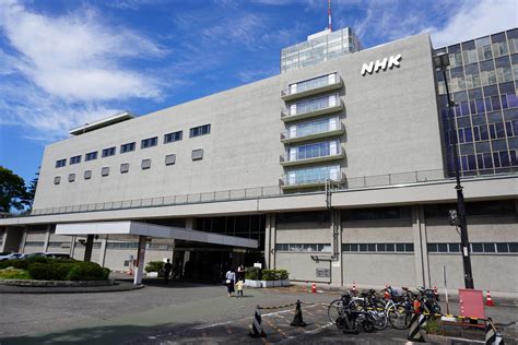 地上放送高度化方式など4つを用意 次世代地デジ基本仕様 総務省 電波タイムズ 日本唯一の放送・情報通信の専門紙の電波タイムズのニュースサイト