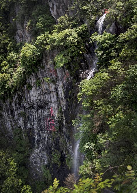清清东江源 幽幽三百山 景区