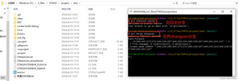 git gitee clion 之多人协作 clion gitee csdn博客