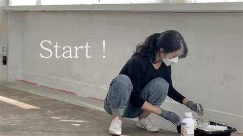 카페창업 브이로그 1 드디어 꿈꿔오던 저희 매장이 생겼습니다 25평 카페 셀프 페인팅 셀프 인테리어 Cafe Vlog Youtube