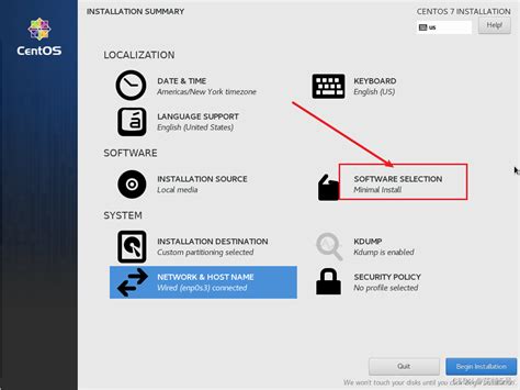 linux安装笔记——centos7 centossoftware selection csdn博客
