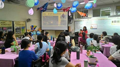 2019福智暑期教師分享會 中區活動日期2019 07 10 BeClass 線上報名系統 Online Registration Form