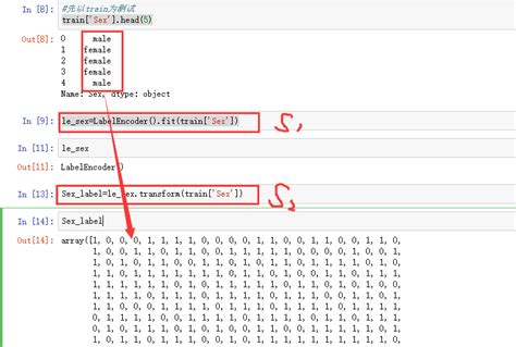 学习笔记 Sklearn的labelencoder和onehotencoder 程序员大本营