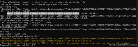 Python第三方库安装缓慢的解决方法python脚本中心 编程客栈