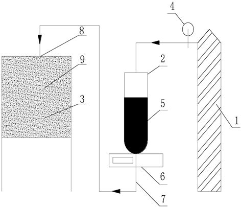 A Prediction Method For The Grouting Amount Required For Floral Tube Grouting Reinforcement Of A