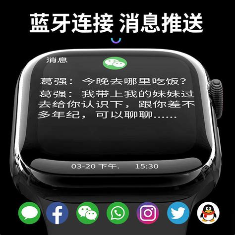 黑科技免扎針全自動血 糖儀手腕式測量儀手表家用 血 糖檢測手環 露天市集 全台最大的網路購物市集