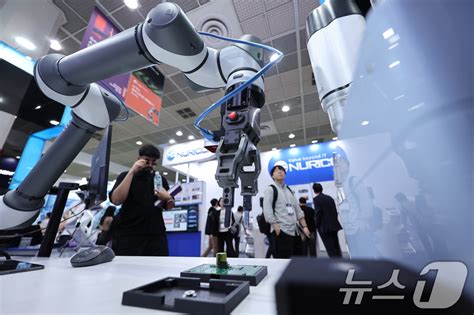 로봇팔로 들어간 인공지능 뉴스1