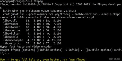 rk3588 ffmpeg使用硬件解码 ffmpeg rkmpp csdn博客