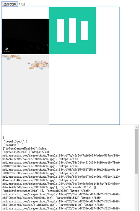 使用filereader在浏览器读取预览文件image和txt Whitewen 博客园 使用filereader在浏览器读取预览文件image和txt Whitewen 博客园