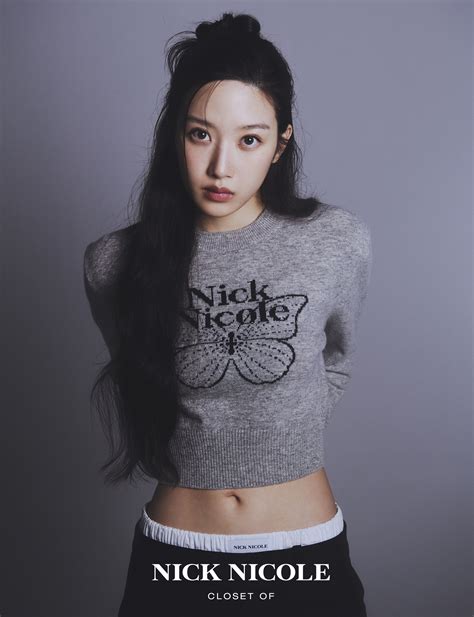 문가영 화보 촬스의 이슈와 유머