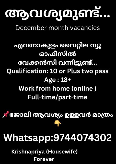 Krishna Priya Posted On Linkedin