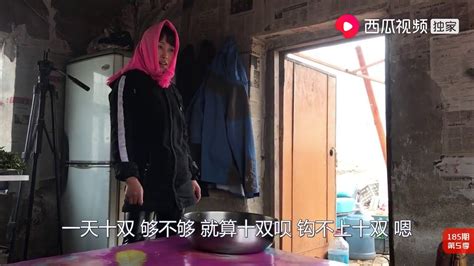 农民王小：一次性筷子你别买错了？小两口炖鱼说筷子经验，懂了 Youtube