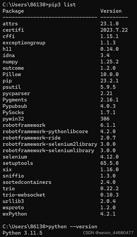 记录robotframe的学习过程1 Csdn博客