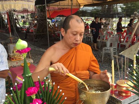 พิธีบ เที่ยว วัดวีระโชติธรรมาราม จ ฉะเชิงเทรา กับศิษย์วัด