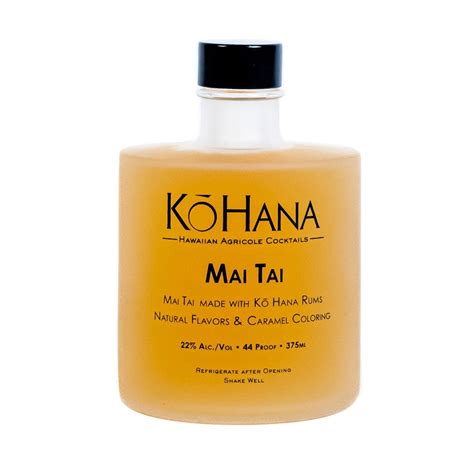 Kila — Kō Hana Rum