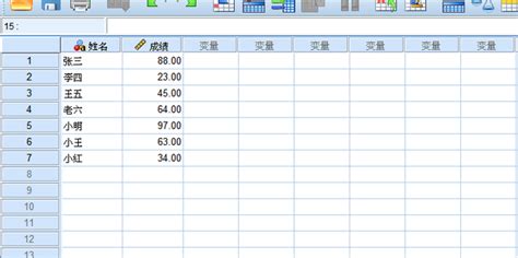 用spss做显著性差异 360新知